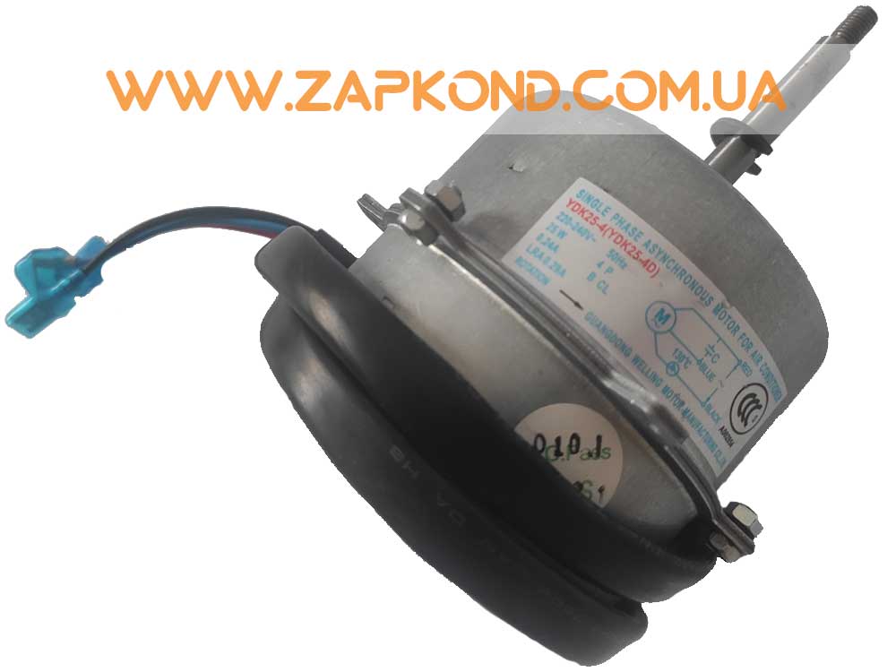 Купить новый двигатель кондиционера YDK25-4