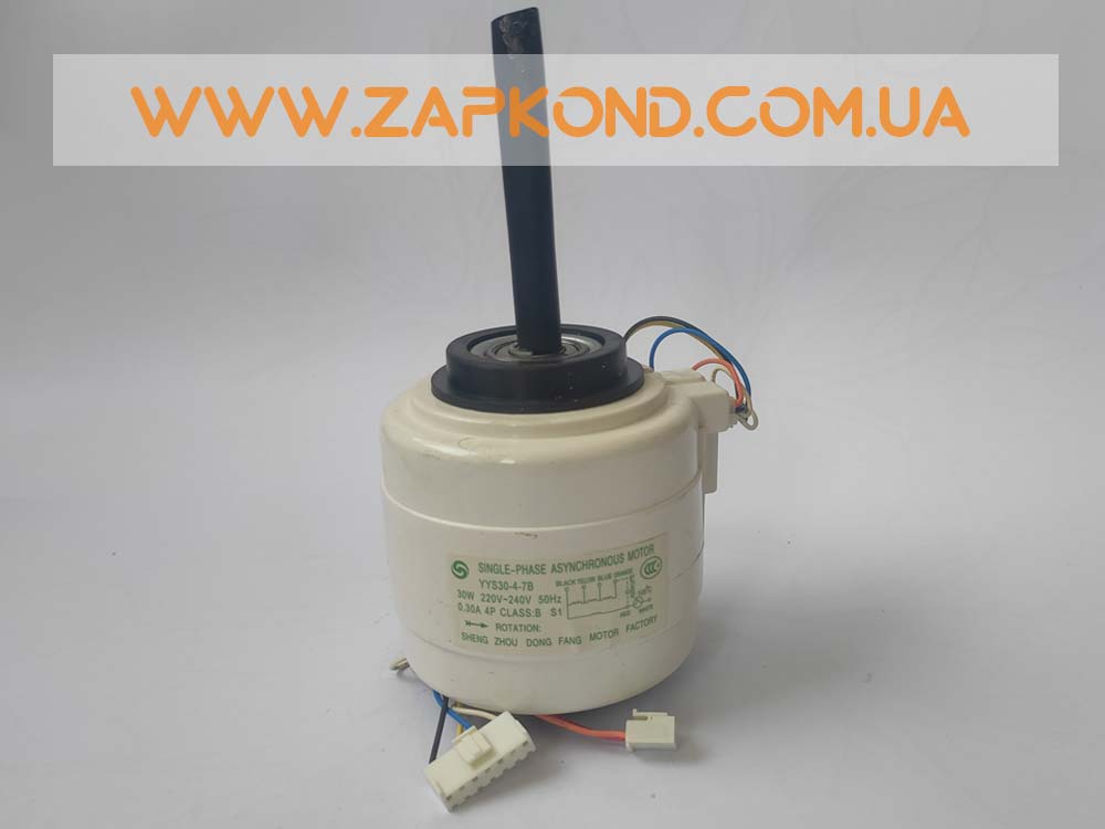 Indoor fan motor YYS-30-4 (YYS30-4-7B) NU/NS18/24LHC 1611R000278