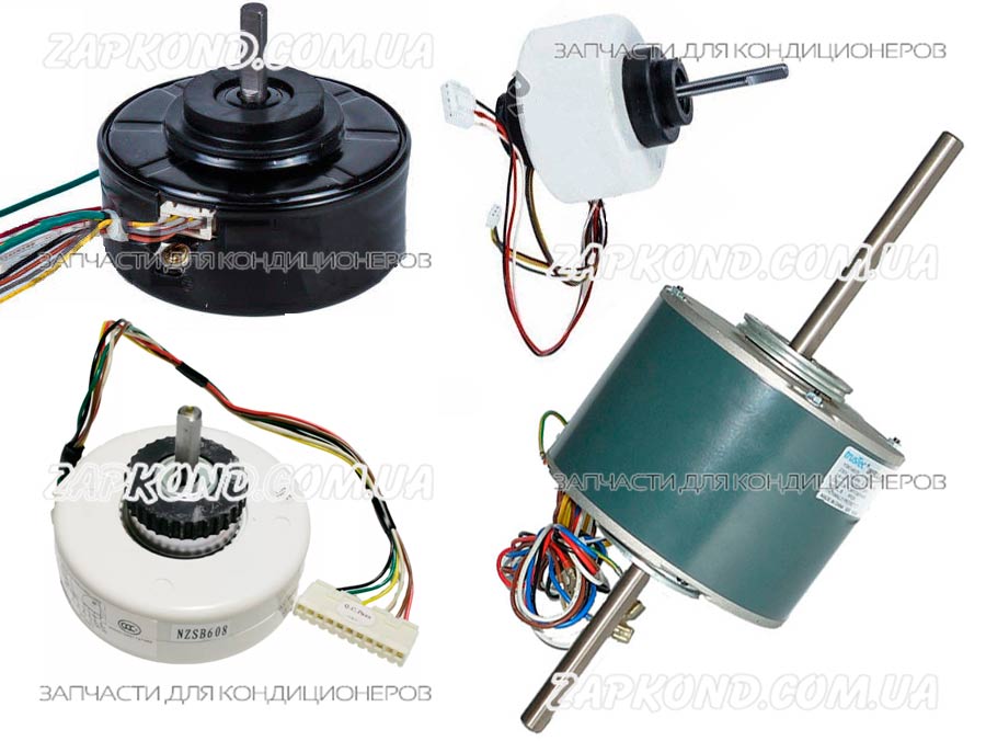 электромотор внутреннего блока YKSS-210-4-2 210W 2.3A LRA3.0A