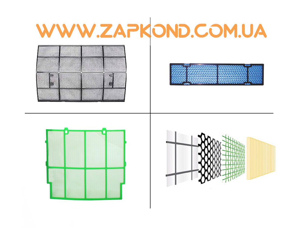 Inlet grill KEH 18F 41001060003