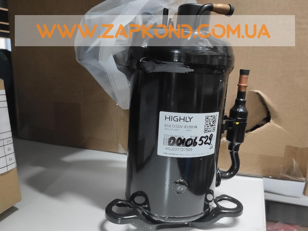 Highly BSA725SV-R1DU1N 220-240V 50Hz R134A SHANGHAI Highly ELECTRICAL ...