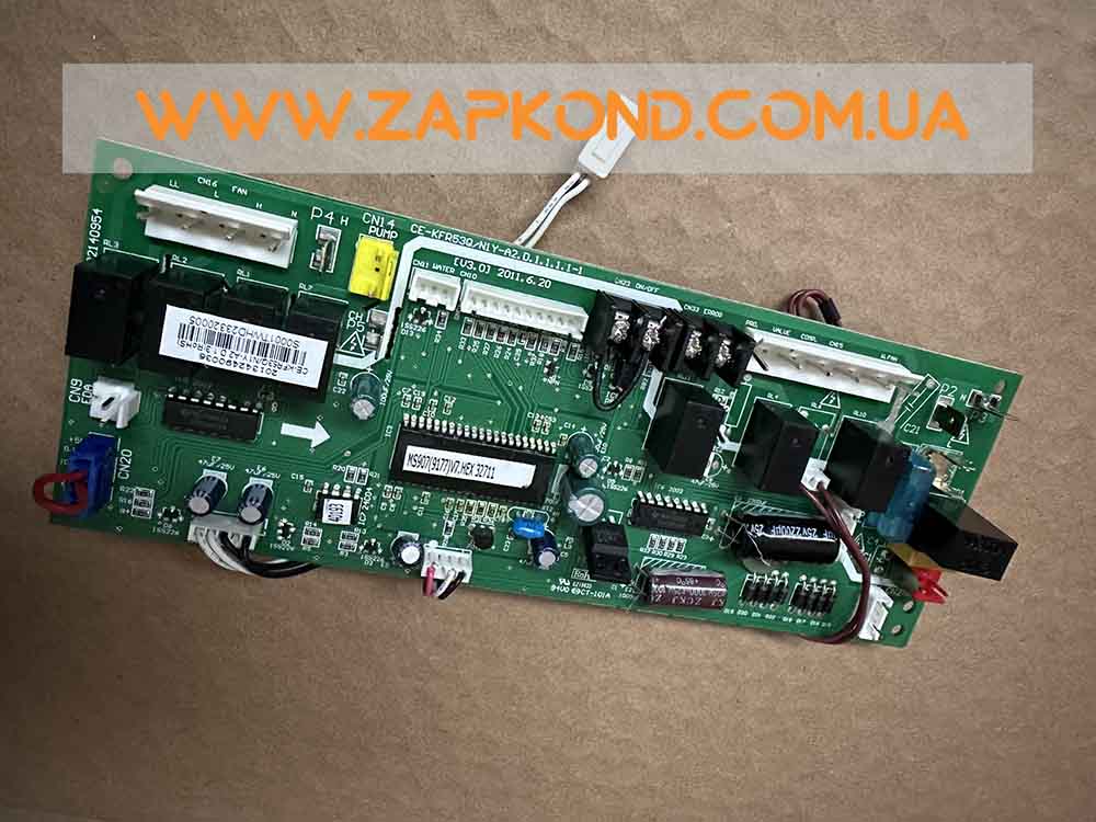 CE-KFR53Q/N1Y-A2.D.1.3 оригінальна друкована плата для спліт-системи