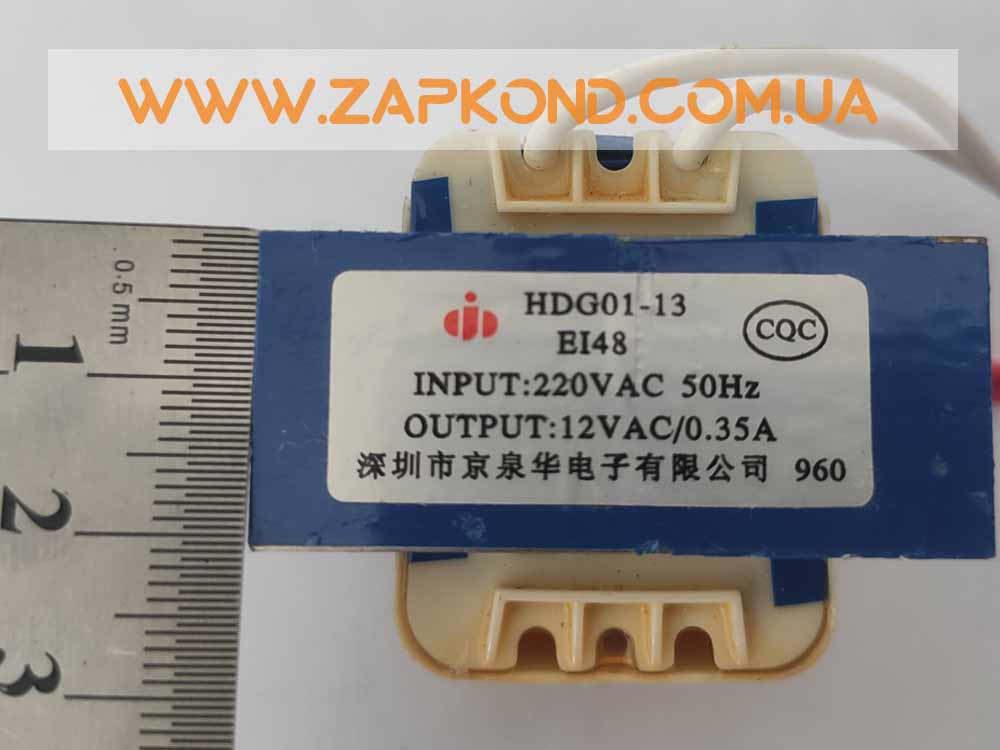 Hdg01 13 новый трансформатор для кондиционера
